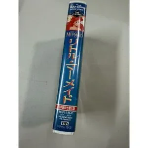 Disney | Portable Audio & Video | Disney The Little Mermaid Japanese ...